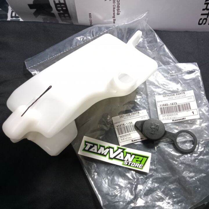 TABUNG RESERVOIR RADIATOR NINJA RR OLD ZX ORIGINAL | Lazada Indonesia