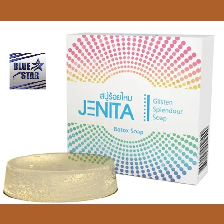 Jenita Botox Soap | Lazada PH