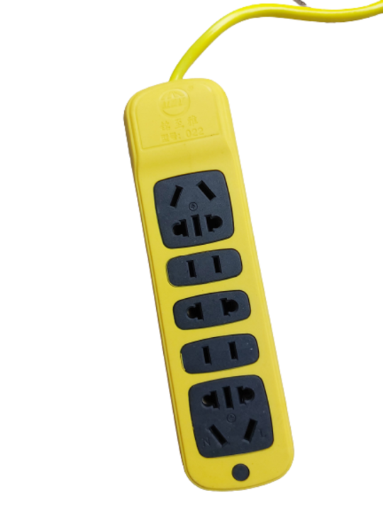 Multi-Function Socket Outlet Extension Universal Extension- Yellow ...