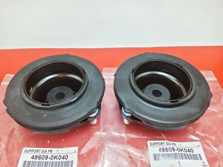 เบ้าโช้คอัพหน้า Vigo 4wd Prerunner Fortuner ปี 04-12 REVO 4WD (ราคา/1 ...