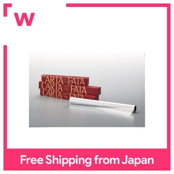 Heat-resistant commercial cooking wrap Cartafata | Lazada PH