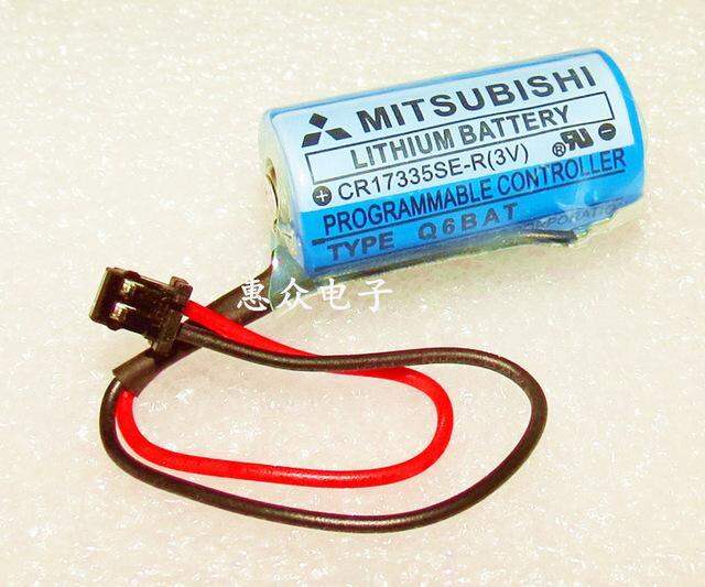 PIN nuôi nguồn PLC MITSUBISHI Q6BAT 3V-PIN PLC Q6BAT 3V | Lazada.vn