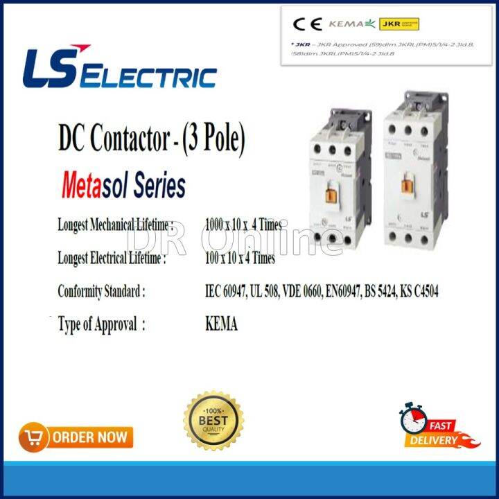LS DC METASOL CONTACTOR, MC-(D)-9-11-D24, MC-(D)12, MC-(D)-18, MC-(D)-32 | Lazada