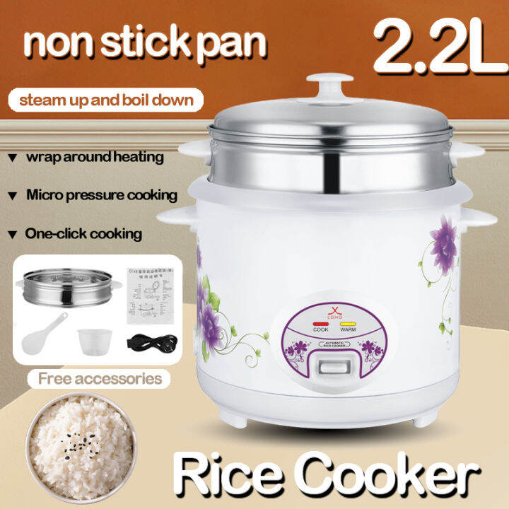 mini rice cooker small inverter type heavy duty for 6 to 8 person with ...