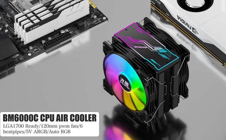 GSE Cooler Master Computer CPU Cooler Dual 120mm Fans T400 Pro for LGA ...