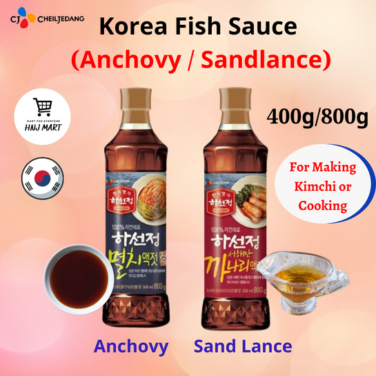 Korea CJ Fish Sauce for Making Kimchi /Cooking / Seasoning Sandlance ...