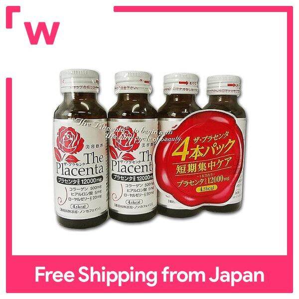 Metabolic The Placenta Drink 50ml x 4 bottles | Lazada PH