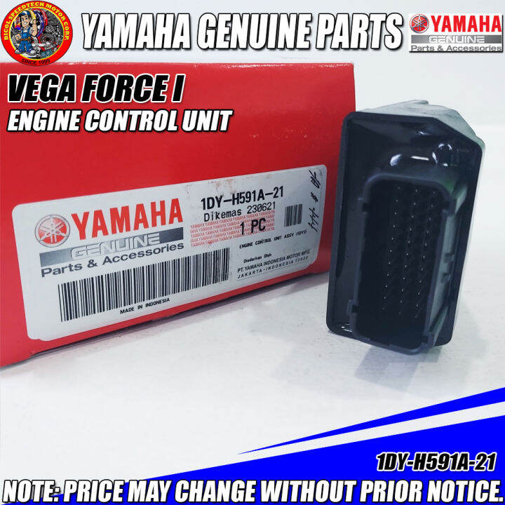 VEGA FORCE I ENGINE CONTROL UNIT (YGP) (Genuine: 1DY-H591A-21) | Lazada PH