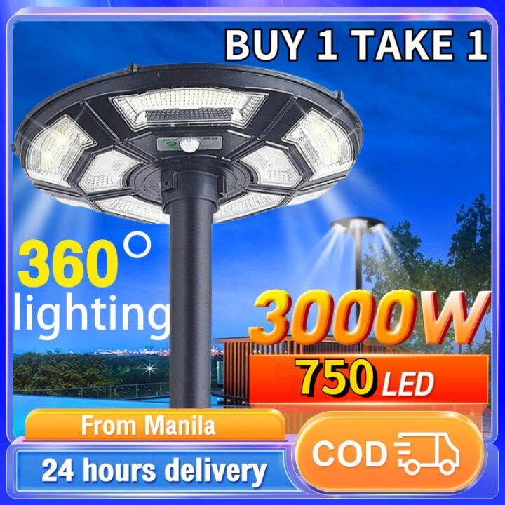 buy 1 take 1 3000W solar lights outdoor waterproof IP67 Solar Garden Light Solar Street Light ...