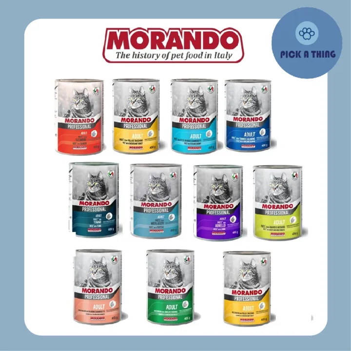 Morando Professional 400G/405G(Beef & Vegetables, Fish & Shrimp, Tuna ...