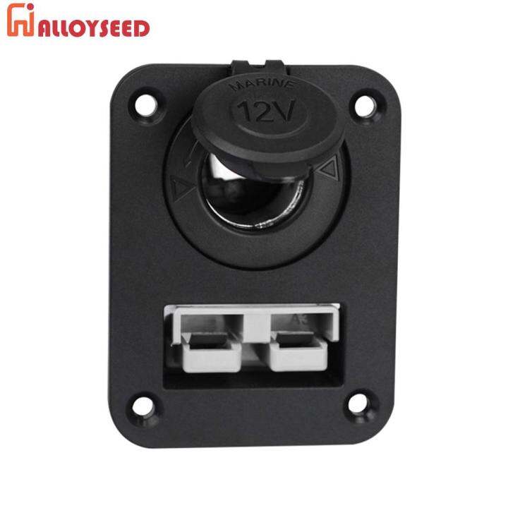 12V 50A Power Adapter Plate 600W Charger Socket Panel IP65 Waterproof ...