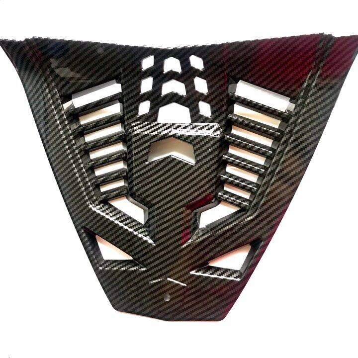 Yamaha Sniper 150 Engine Cover V1 | Lazada PH