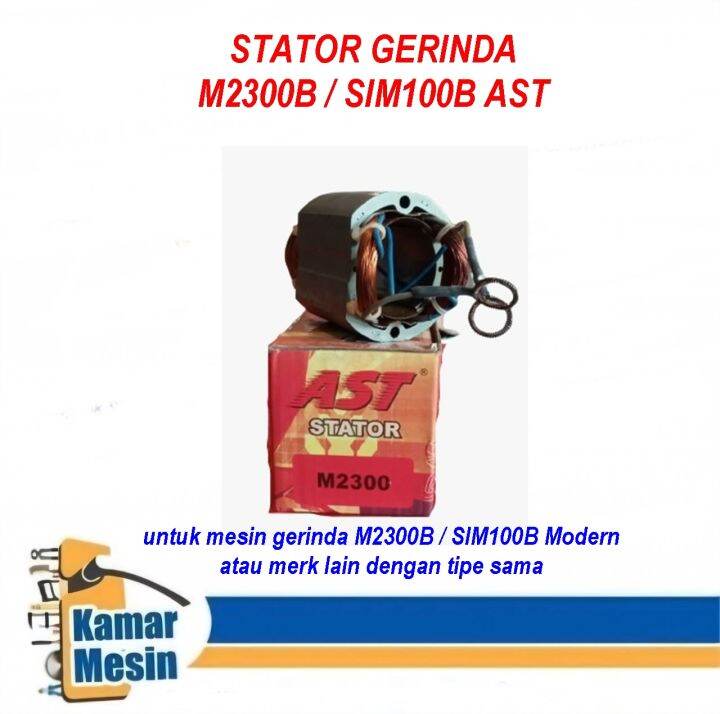 AST Stator Gerinda M2300B SIM100B Spool gerinda field assy | Lazada ...