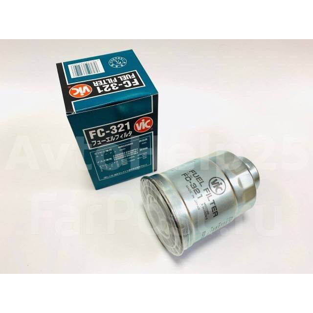 FC-321 Vic Filter for Mitsubishi Adventure, L300 | Lazada PH