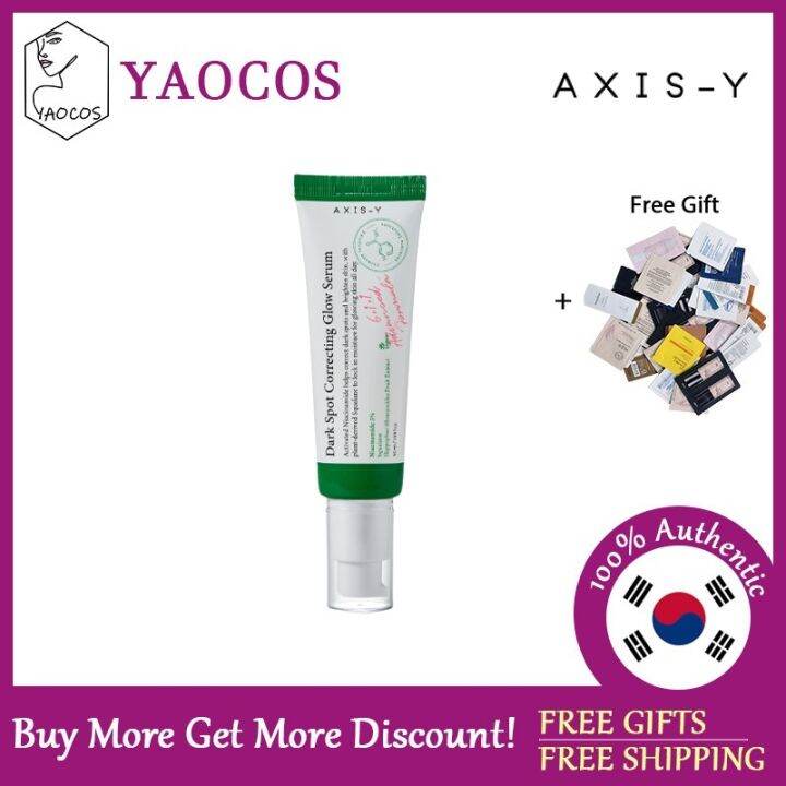 [AXIS-Y] Dark Spot Correcting Glow Serum 50ml | Lazada