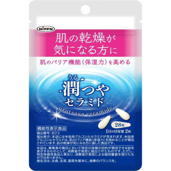 Nippon Flour Mills, Ltd. 28 capsules of Junshu ceramide Skin whitening ...
