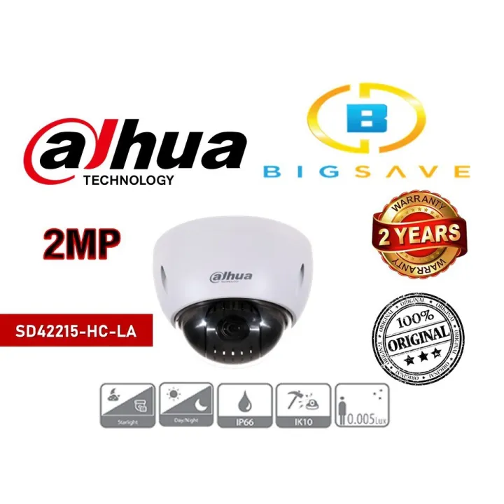 DAHUA 2MP ANALOG SD42215-HC-LA 15X STARLIGHT HD-CVI MINI PTZ CCTV ...