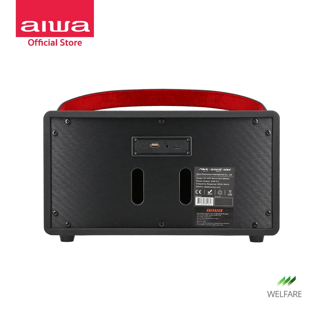 [ผ่อน 0%] AIWA Retro Helix Bluetooth Speaker ลำโพงบลูทูธพกพา SUPER BASS ...