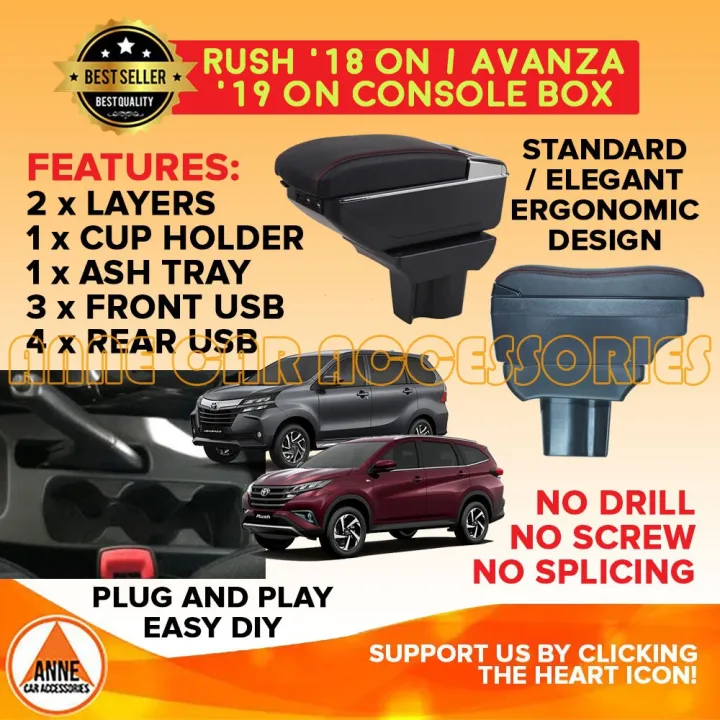Toyota Rush G E 2018 - 2021 Avanza 2019 - Onwards OEM Arm Rest Armrest ...