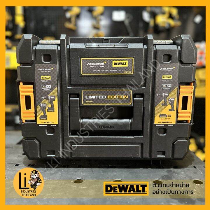 DeWALT x Mclaren ชุดสว่านคอมโบ Dewalt McLaren DCK200ME2GT-QW Limited ...