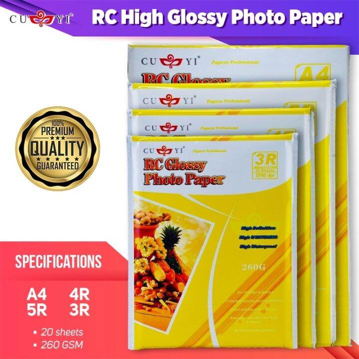 CUYI RC Glossy Photo Paper 260gsm 3R 4R 5R A4 Size Resin Coated ...