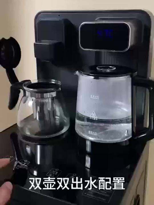 Spot parcel post[ Korean Quality ] Modern Automatic Water Dispenser New ...