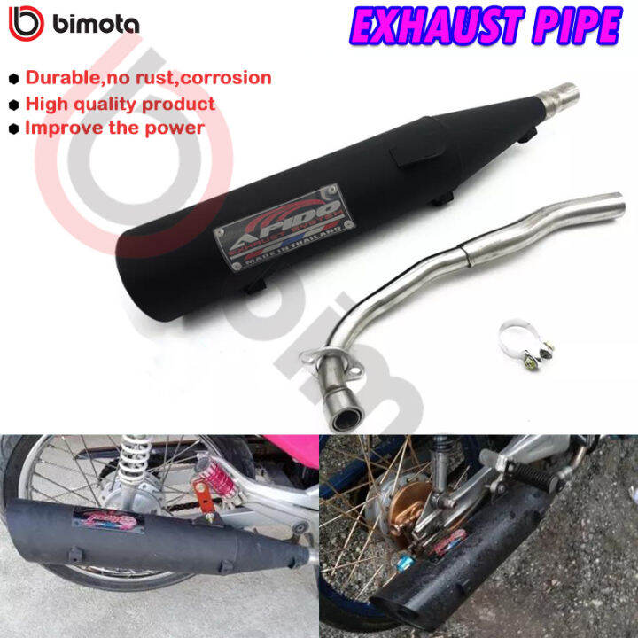 Bimota Motorcycle Muffler Pipes V4 1set Wave 100 / SYM / Smash / Raider ...