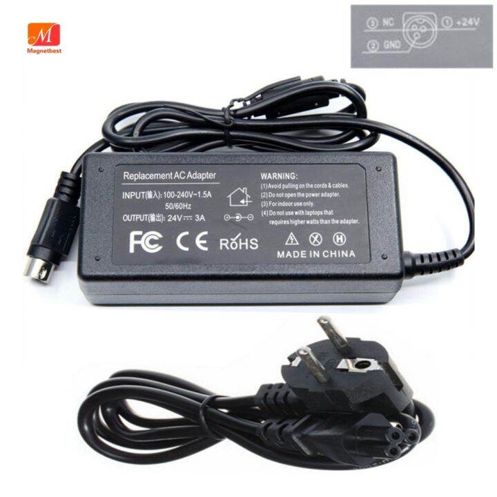 24V 3A AC Adapter For FDL Label Printer Pos System PRL0602U-24 6986618 ...