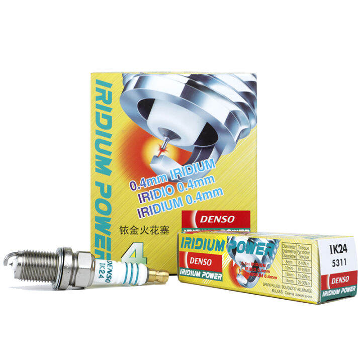 Electric Volkswagen Golf GTI Iridium Spark Plug Sagitar GLI High R Audi ea888 Turbo IK24 | Lazada PH