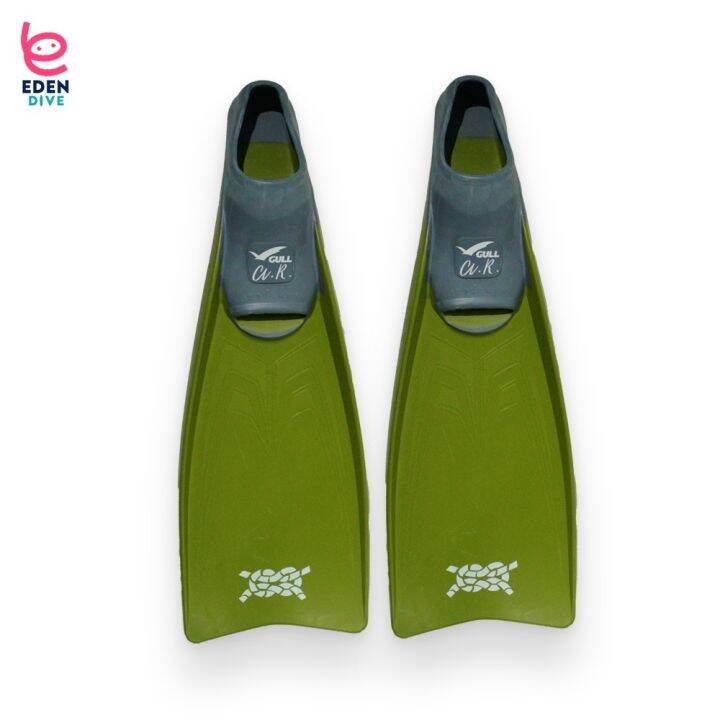 GULL รุ่น Super Mew Special (Save Our Ocean) - LIMITED EDITION | Lazada.co.th