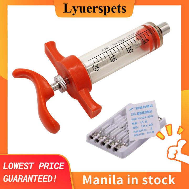 10/20/30/50ML Veterinary Syringe Livestock Poultry Vaccine Injection ...