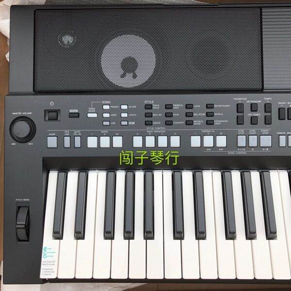 Yamaha electronic piano PSR 650 s650 670 s670 electronic piano sends ...