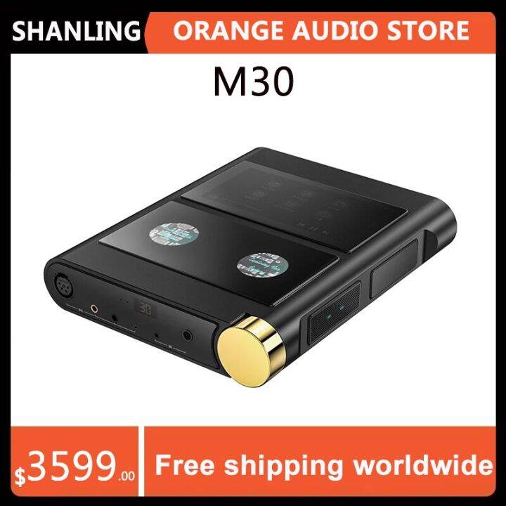 SHANLING M30 Modular Hi-Fi Desktop Streaming Player Dual AK4497 Ti ...