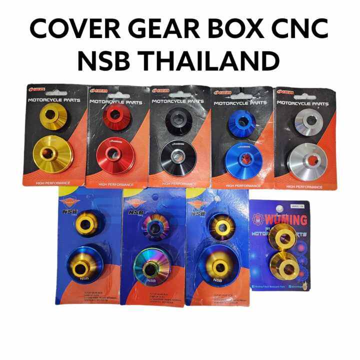 tutup oli gear box cover gear box rainbow 3tone Honda Yamaha | Lazada ...