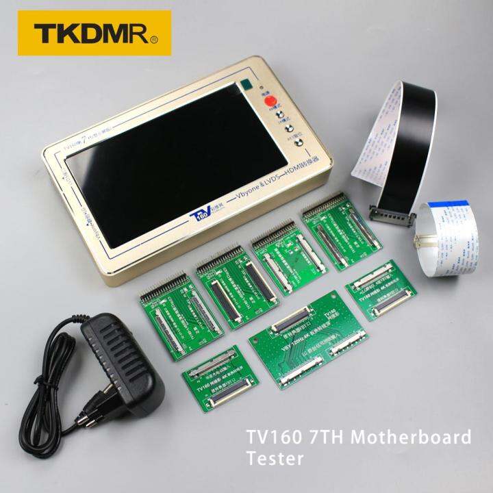 TKDMR TV160 7Th TV Motherboard Tester Tools Vbyone&LVDS To HDMI ...