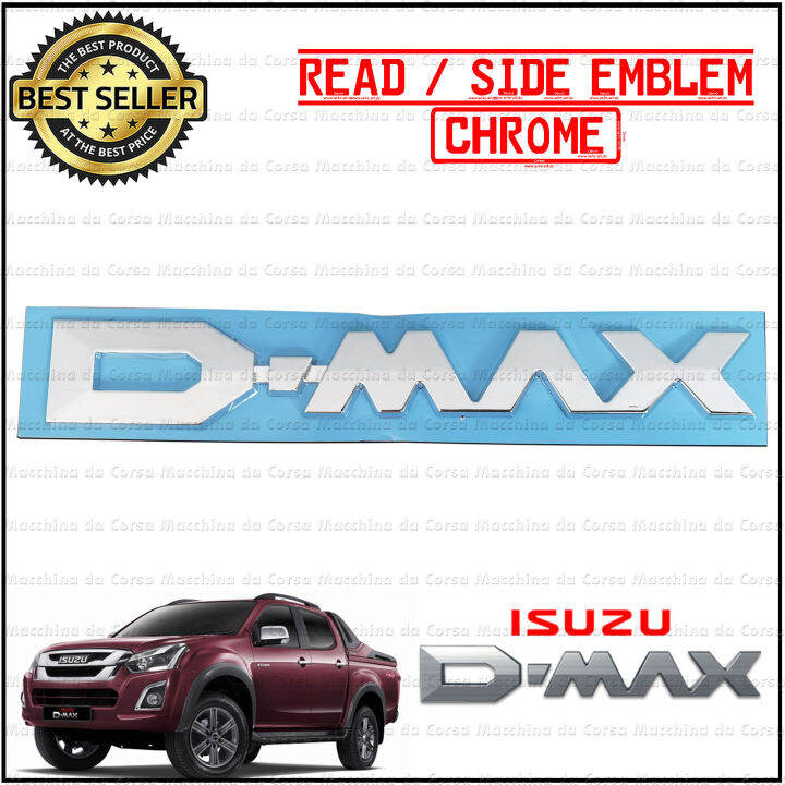 D-max word Rear Trunk Emblem / Side emblem for Isuzu D-Max (Chrome ...