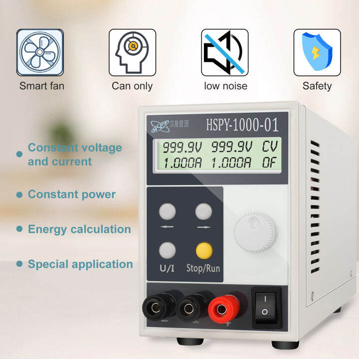 Lab Dc Power Supply DC 1000V 1A Laboratory Voltage Stabilizer Current ...