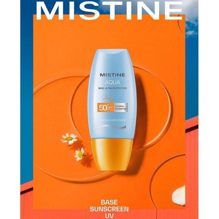 ซื้อ 1 แถม1 แท้100% 】มิสทิน ครีมกันแดด ใบหน้า เนื้อแมท Mistine Aqua Base Sun UV SPF 50 PA ...