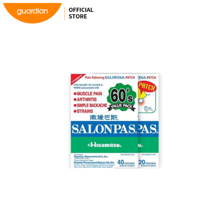 Salonpas 40+20's | Lazada