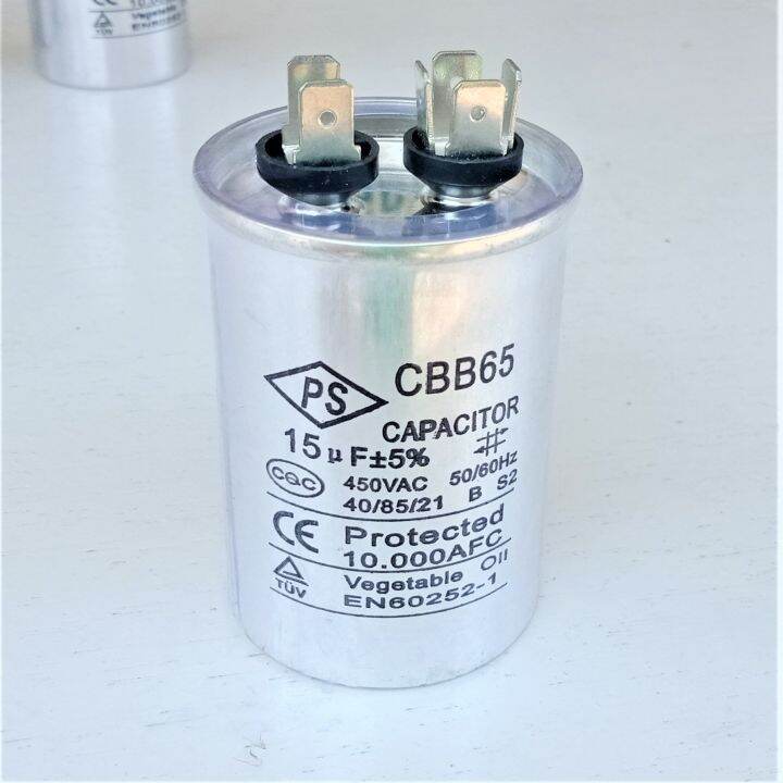 Single Capacitor 15uf to 35uf | Lazada PH