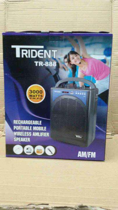 Trident TR-888 Rechargeable Portable Mobile Amplifier Speaker With ...