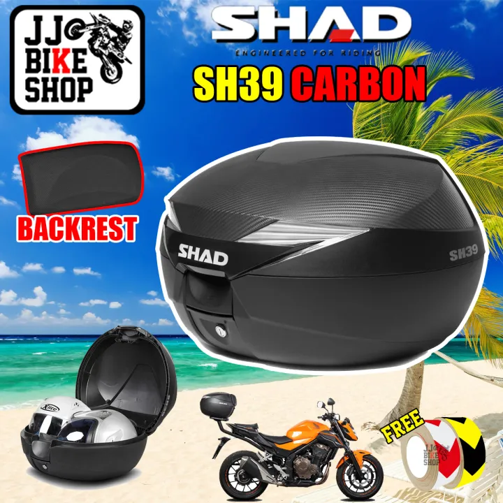SHAD SH39 CARBON | Lazada.co.th