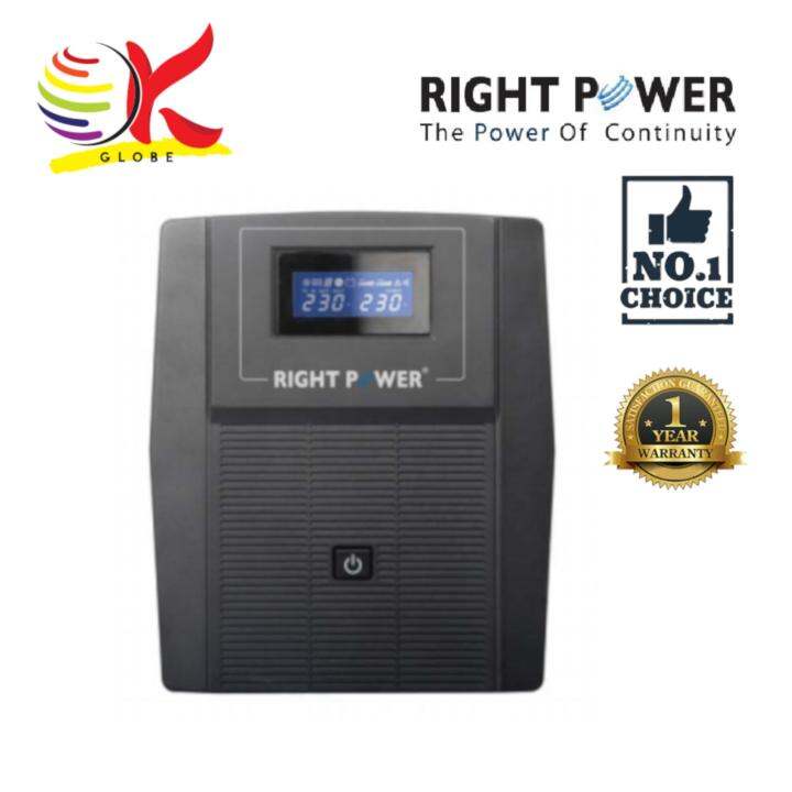 RIGHT POWER 2200VA UPS (POWERTANK F2200P) AVR AVS AUTOMATIC VOLTAGE ...