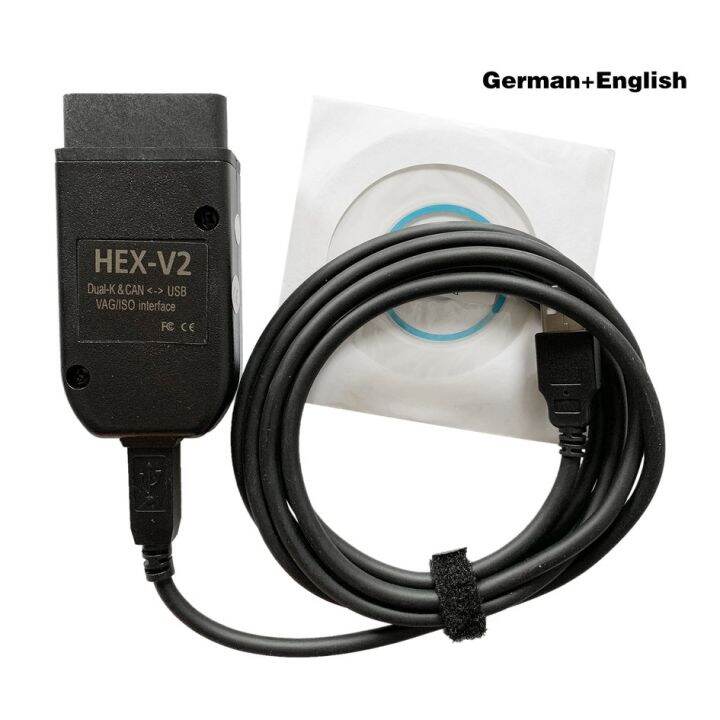 COYEN Diagnostic Instrument Conversion Line Vcds HEX V2 Interface ...