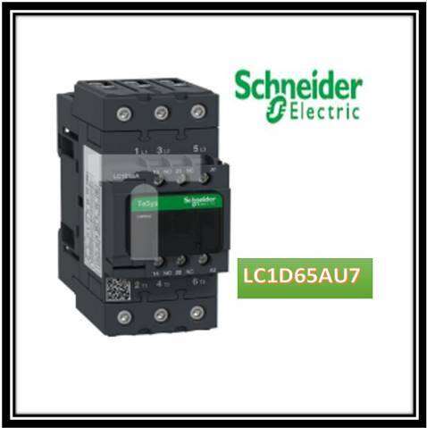 SCHNEIDER #LC1D65AU7 MAG CONTACTOR AC-3 65A, 3P 240VAC | Lazada