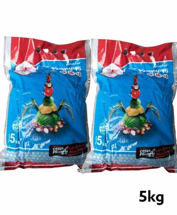 Pupuk TAWON NPK 16 16 16 BERAT 5 KG KEMASAN PABRIK Kertopaten Kencana ...