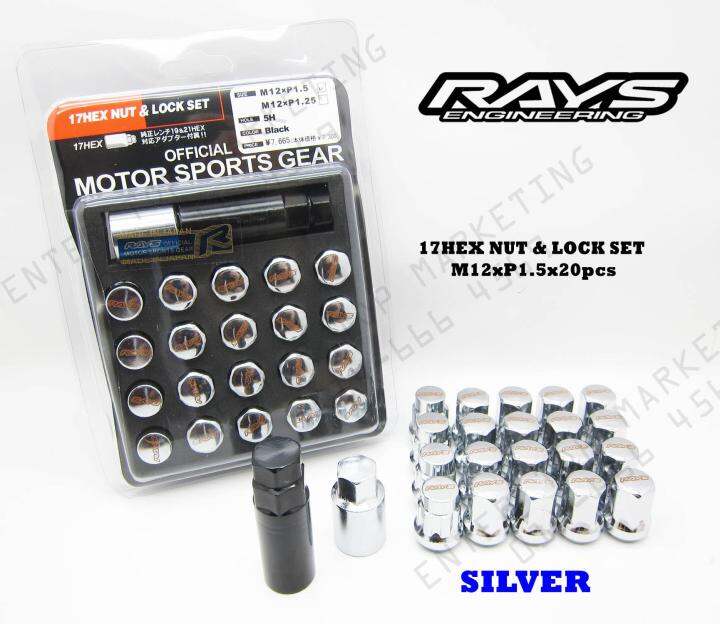 Rays Nut Racing Wheel Nut Short Steel Heavy Duty Tyre Nut Rim Nut ...
