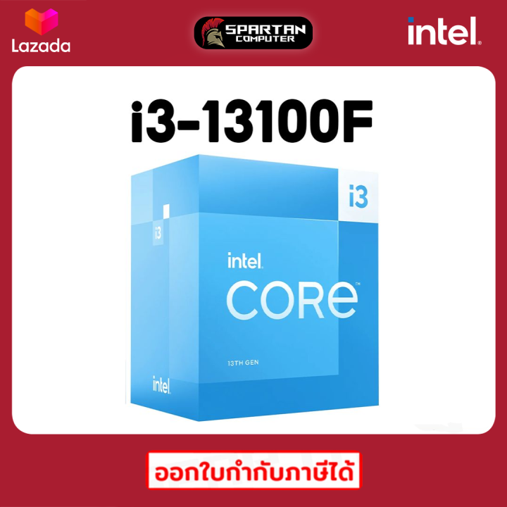 CPU Intel Core i3-13100F Processor i3 13100F (ซีพียู) 3.4GHz Upto 4 ...