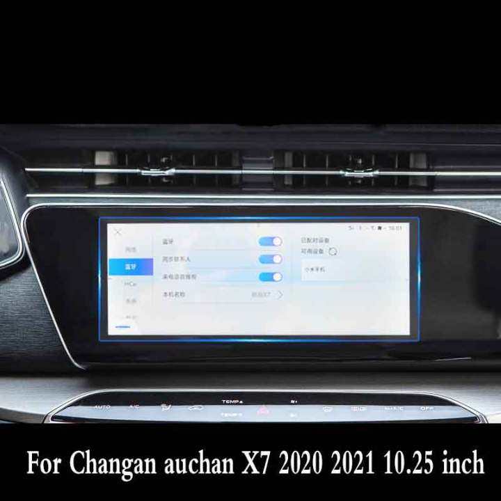 สำหรับ Changan Auchan X7 2020 2021 GPS นำทางกระจกฟิล์มป้องกันอุปกรณ์ตก ...