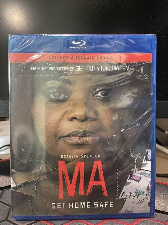 MA (แม่_ร้าย) [Blu-ray] | Lazada.co.th